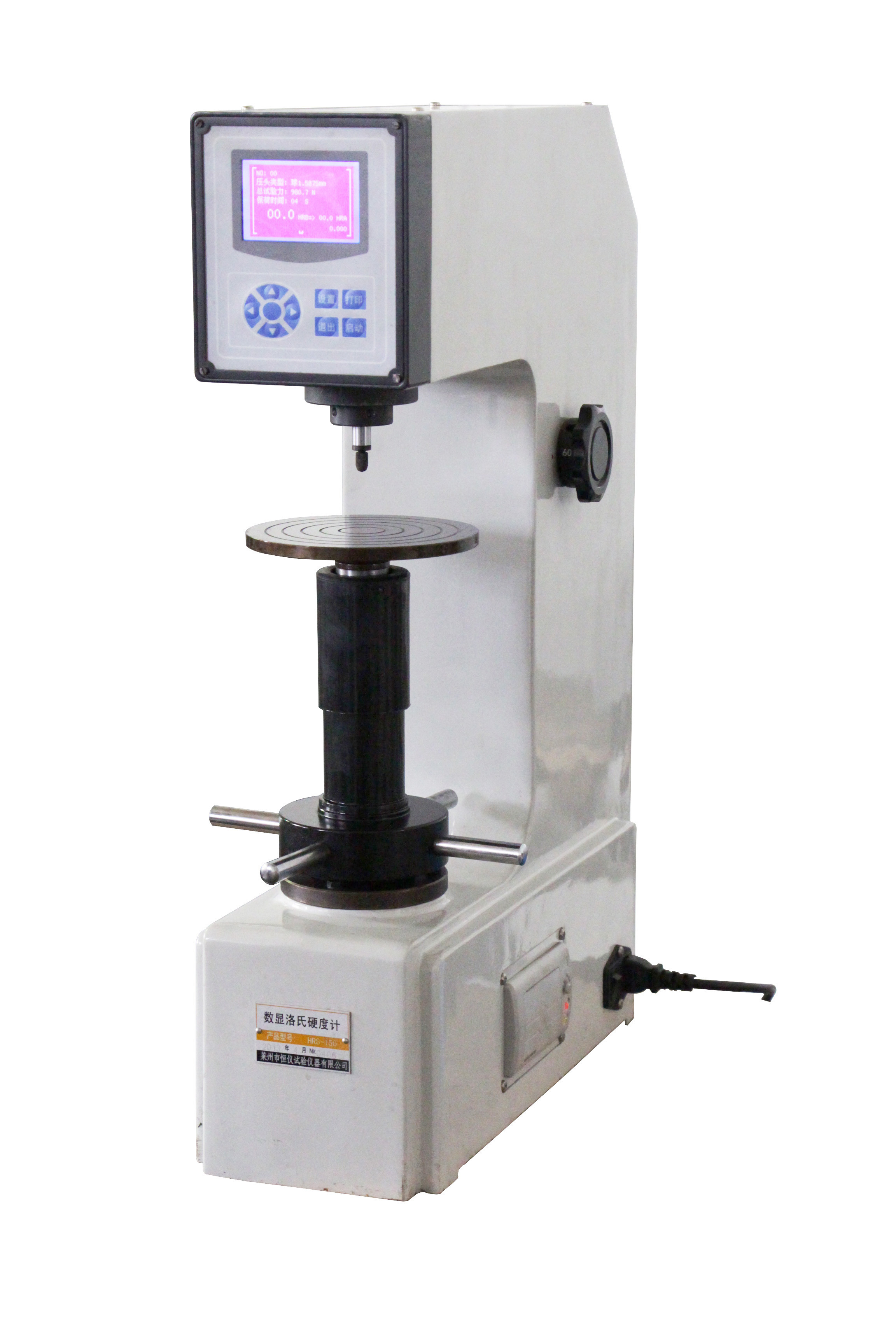 HRS-150 Digital Rockwell hardness tester, Material testing machine