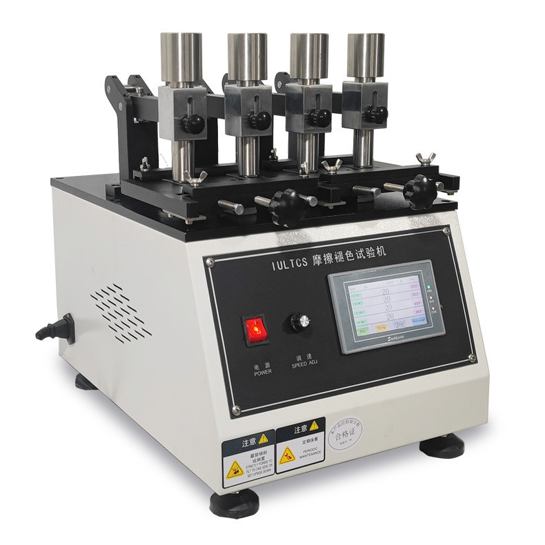 IULTCS Leather abrasive tester SATRA TM 173, SATRA TM177