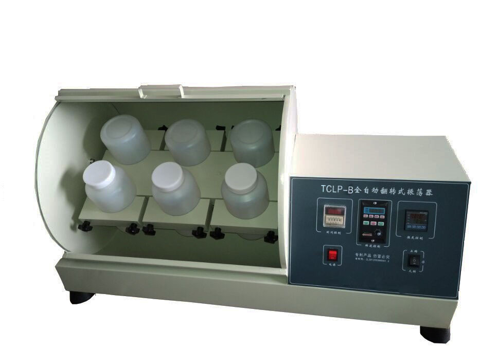 TCLP Equipment rotary agitator ZHE Pressurized filtration PE PTFE bottle